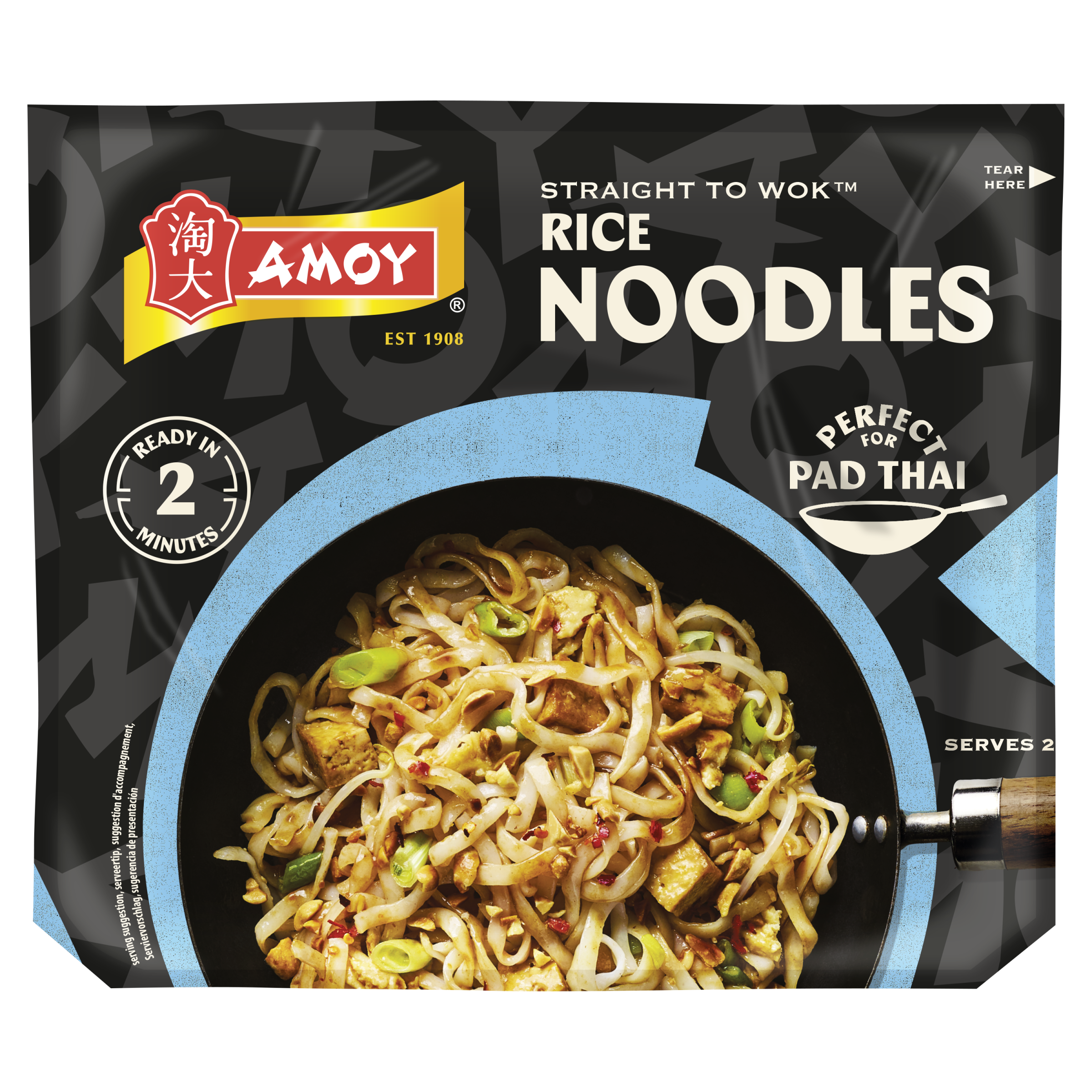 Noodles - Rice Noodles | Amoy | United Kingdom | Products - Heinz®